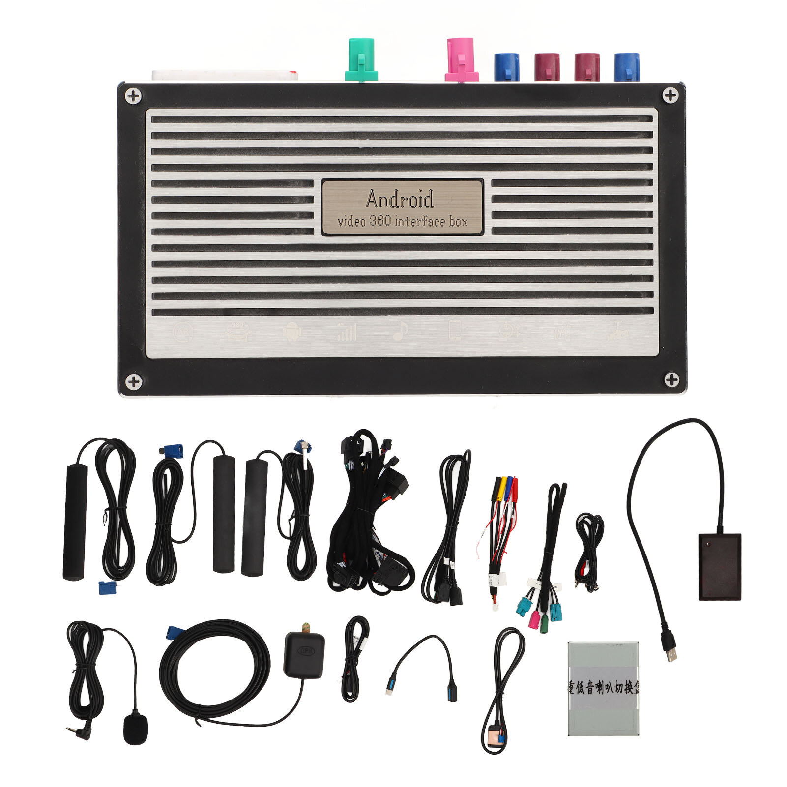 Декадер беспроводной CarPlay Android для Mercedes E-Class W213 NTG6.0 2021-2022 8+64G