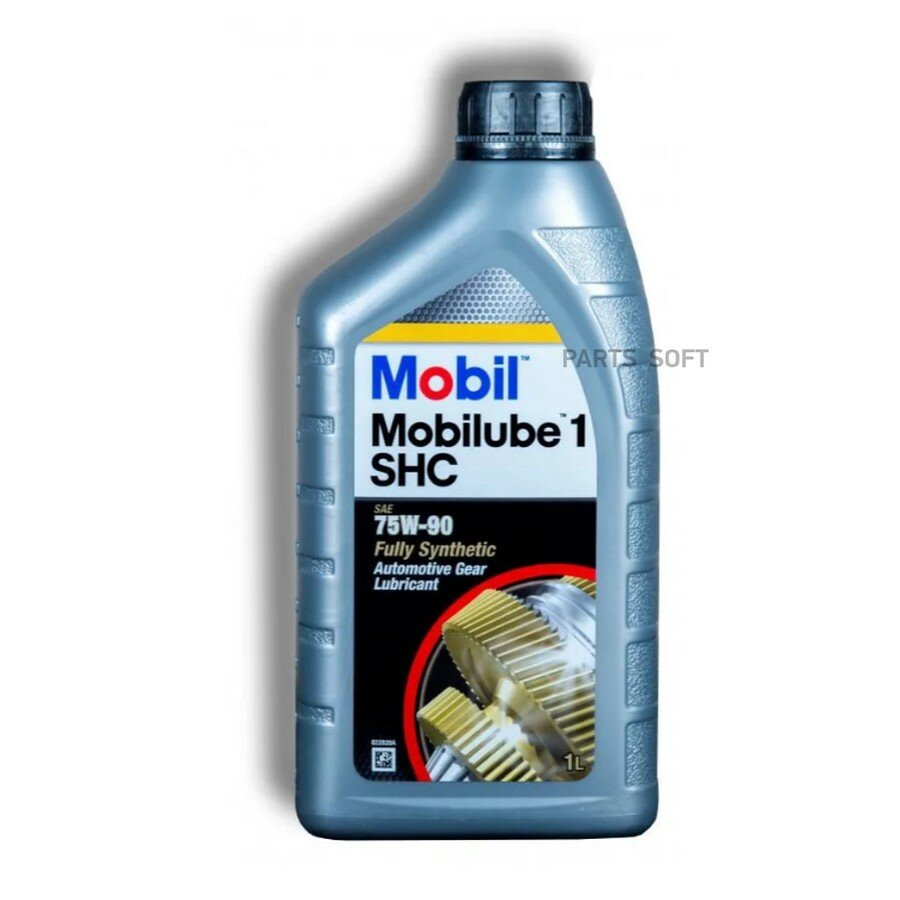 Масло трансмиссионное mobil mobilube 1 shc 75w-90 75w-90 синтетическое 1 л 157287