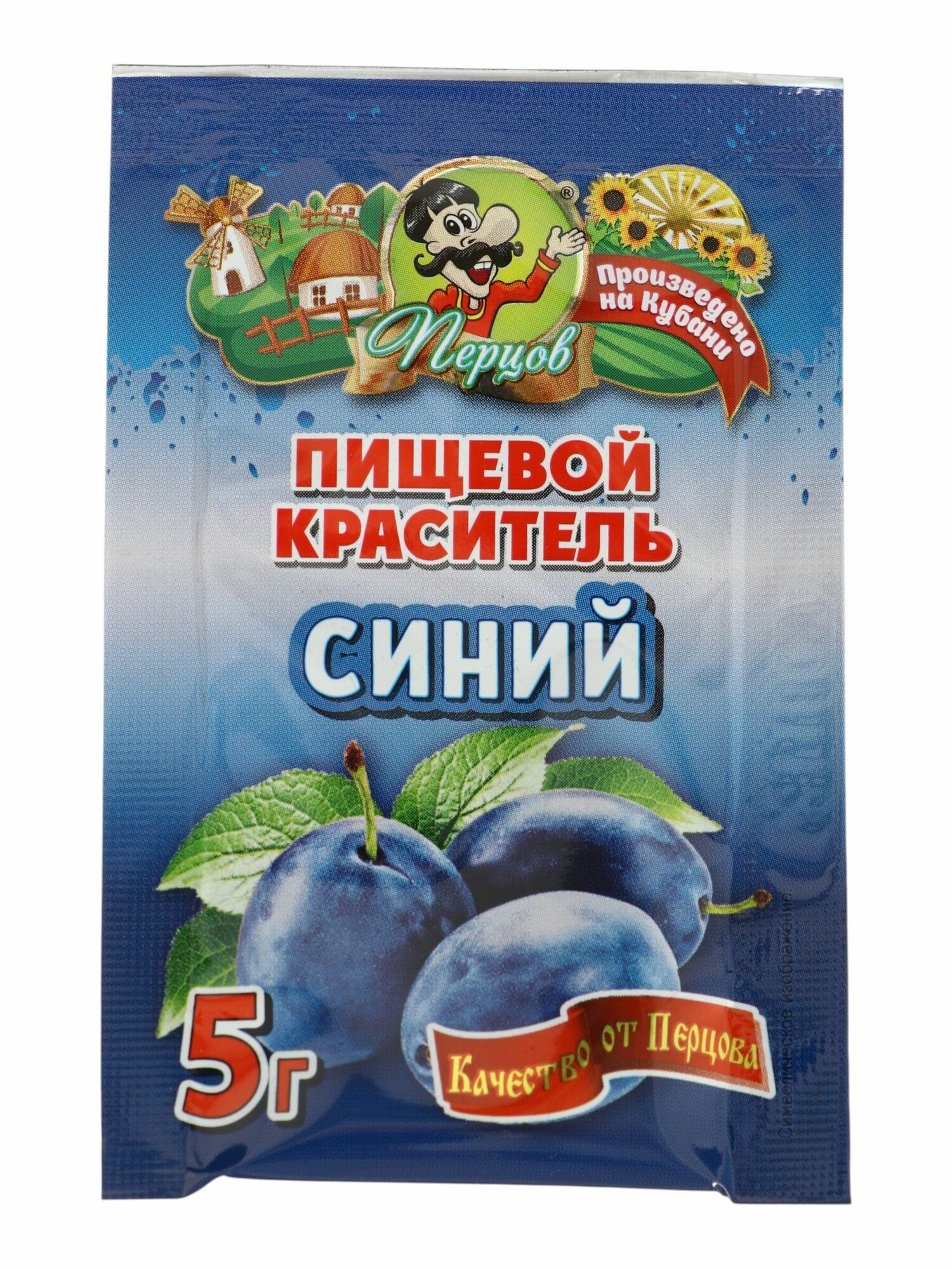 Набор пищевых красителей 10 шт. по 5 г, сухой, синий
