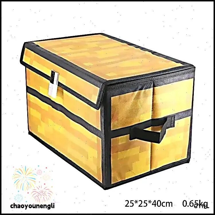 Сундук для хранения игрушек и вещей Майнкрафт 25*25*40cm Желтый Сундук с ручками