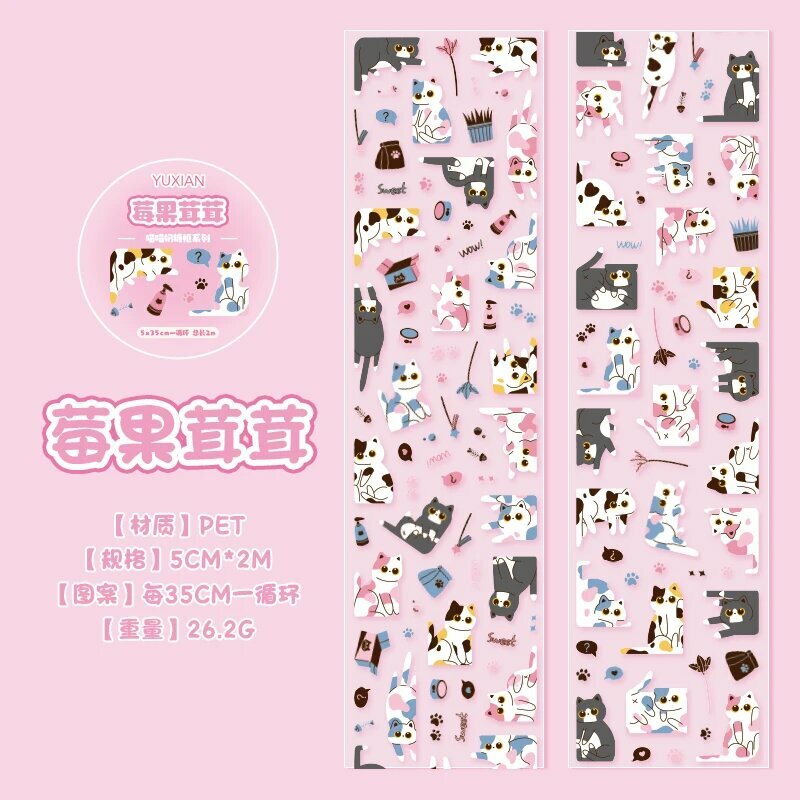 50mm * 2m/roll cat milk candy frame series Kawaii PET decorative stickers cute cartoon creative decoration scrapbook stickers