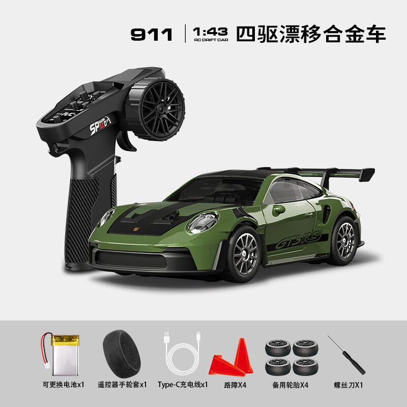 Four-wheel drive drift alloy car, full scale 1:43, car model 911 sports car