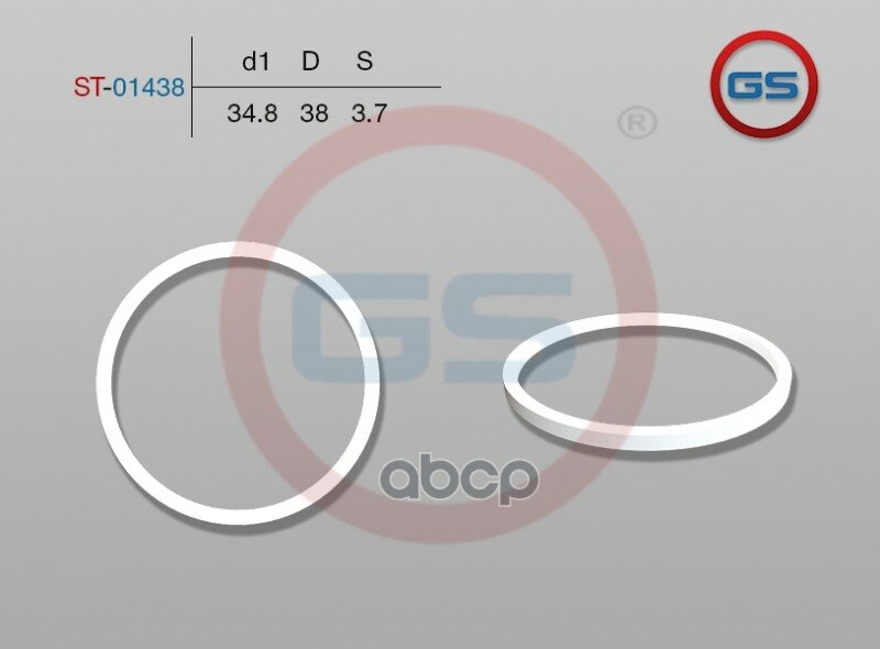 Тефлоновое кольцо 34,8*38*3,7 GS арт. ST-01438
