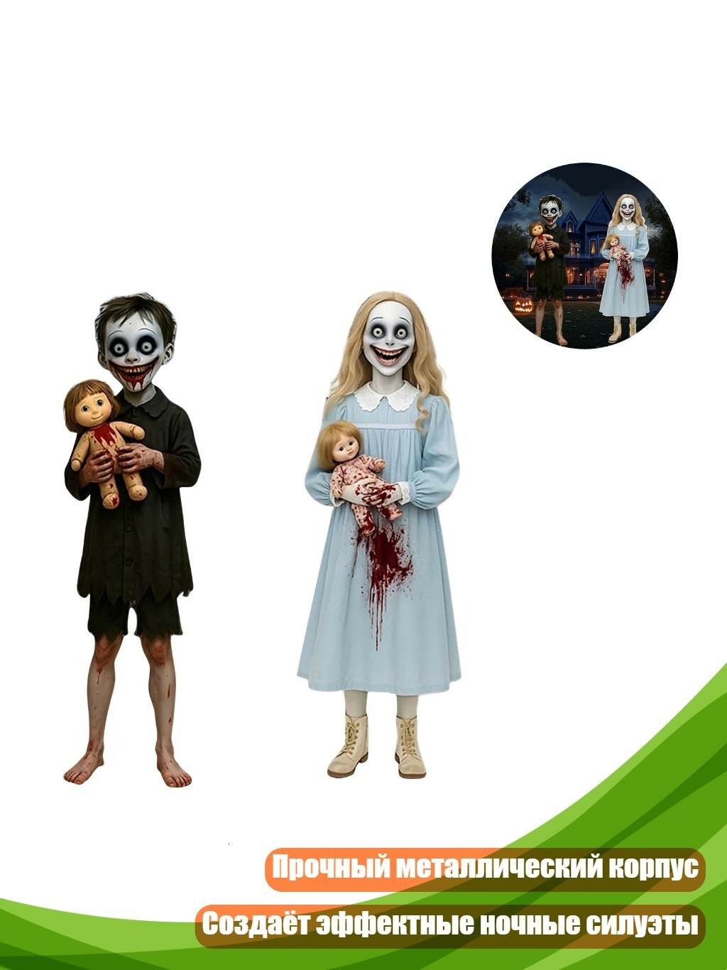 Металлическая рамка для двора в готическом стиле