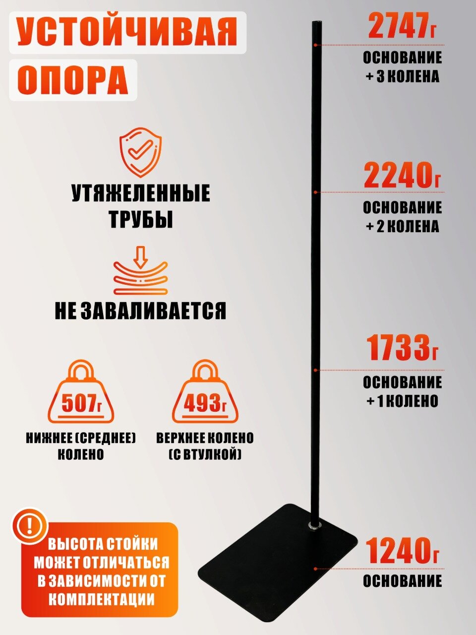 Лампа для сушки ногтей, 48Вт, 100-240V, 50/60Hz, на черном пантографе и напольной утяжеленной стойке