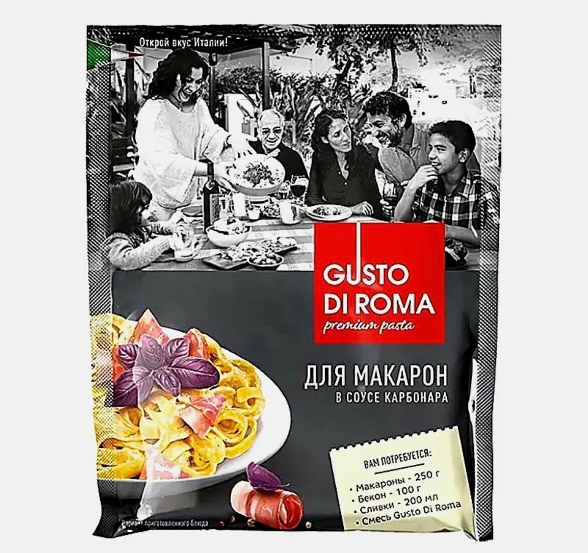 Смесь сухая GUSTO DI ROMA в соусе карбонара , 30 г * 10 шт.