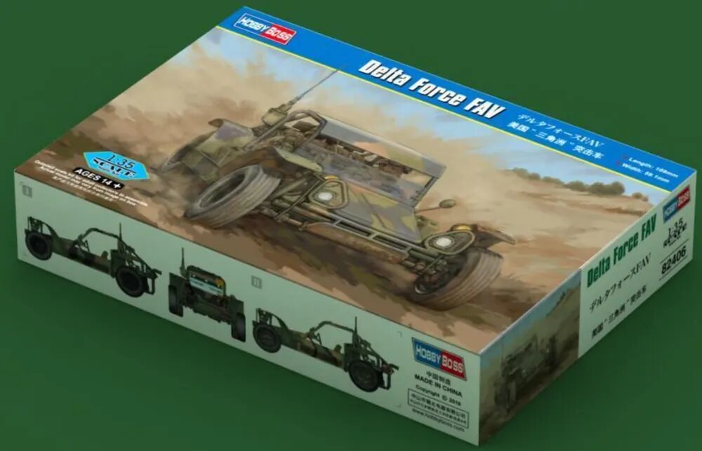 HOBBYBOSS 82406 1/35 Delta Force FAV Дельта Форс ФАВ сборная модель Штурмовые машины