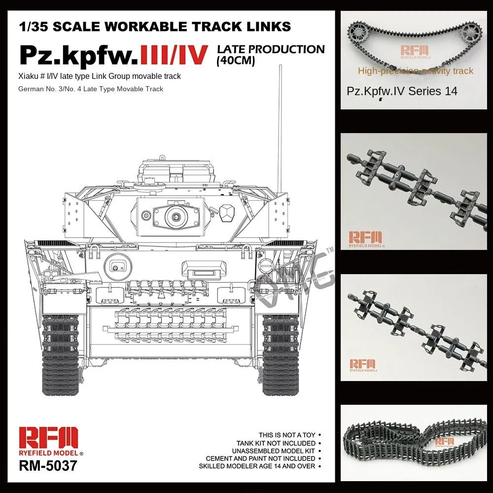 Rye Field RFM 5037 1/35 подвижная гусеница pz. kpfw. iii/iv (40cm) Модель автомобиля