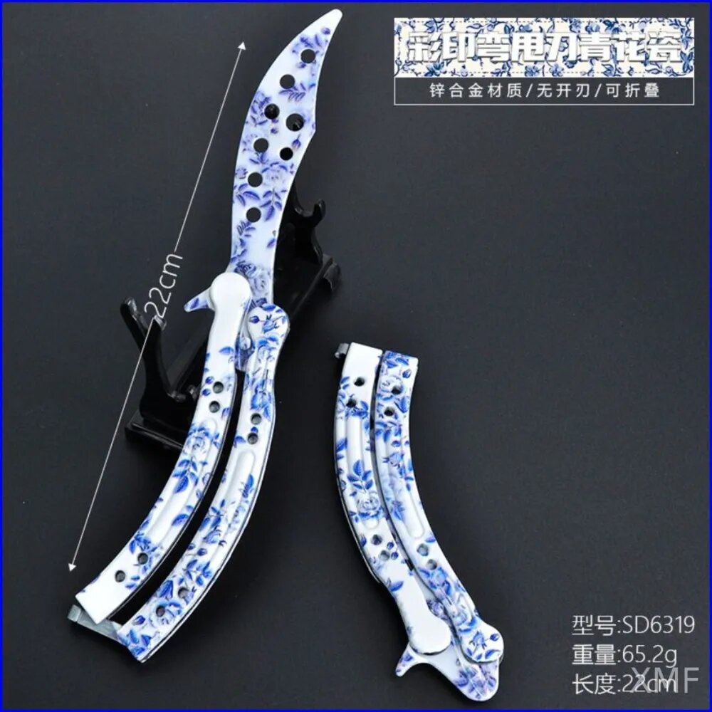 22cm Модель ножа-бабочки, без лезвия, CSGO, из цинкового сплава, для тренировок