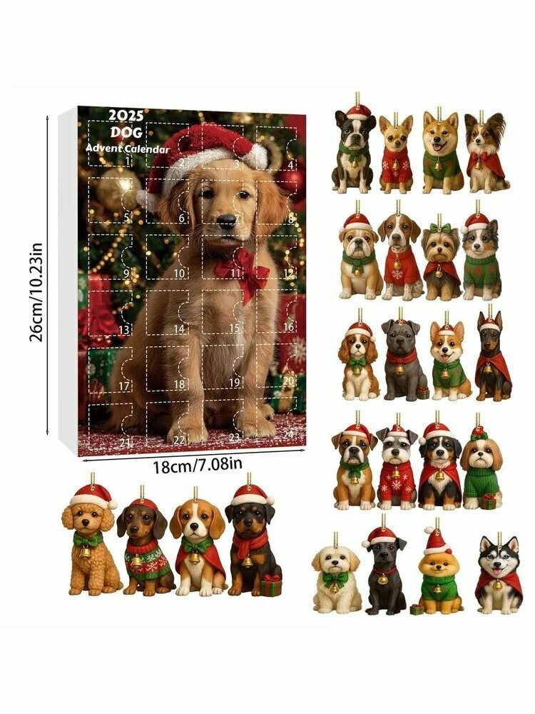 24-дневный рождественский адвент-календарь 2025 года