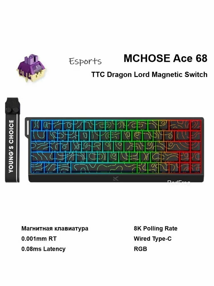 MCHOSE Игровая клавиатура проводная Ace 68, Esports, TTC Dragon Lord Magnetic Switch, магнитная клавиатура, Английская раскладка, черный, светло-синий