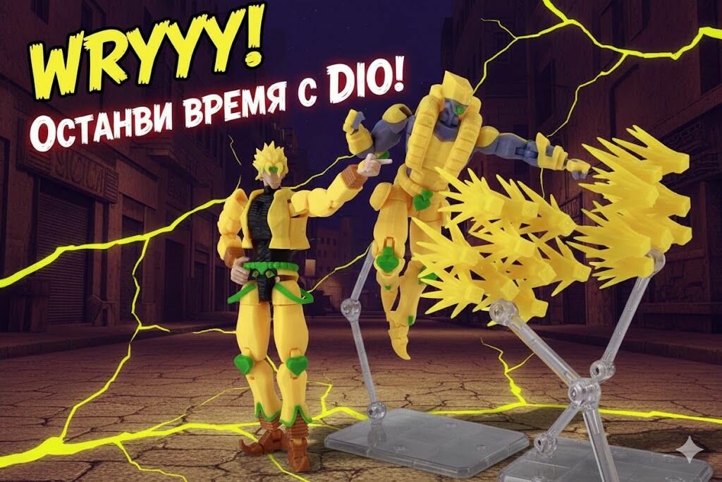 Фигурка "Канеки Кен: Токийский Гуль", коллекционная, шарнирная, 14см