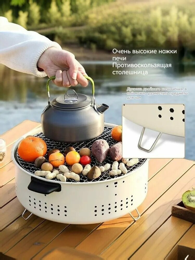 Мини-портативный гриль для барбекю, Складные мангалы для костра, Многофункциональная уличная домашняя походная печь для барбекю на углях.