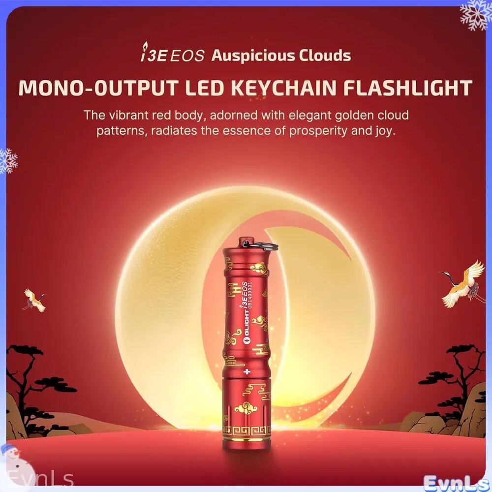 Olight i3E EOS Фонарь-брелок Красный Алюминий Светодиоды Питание от батареек — фото 1