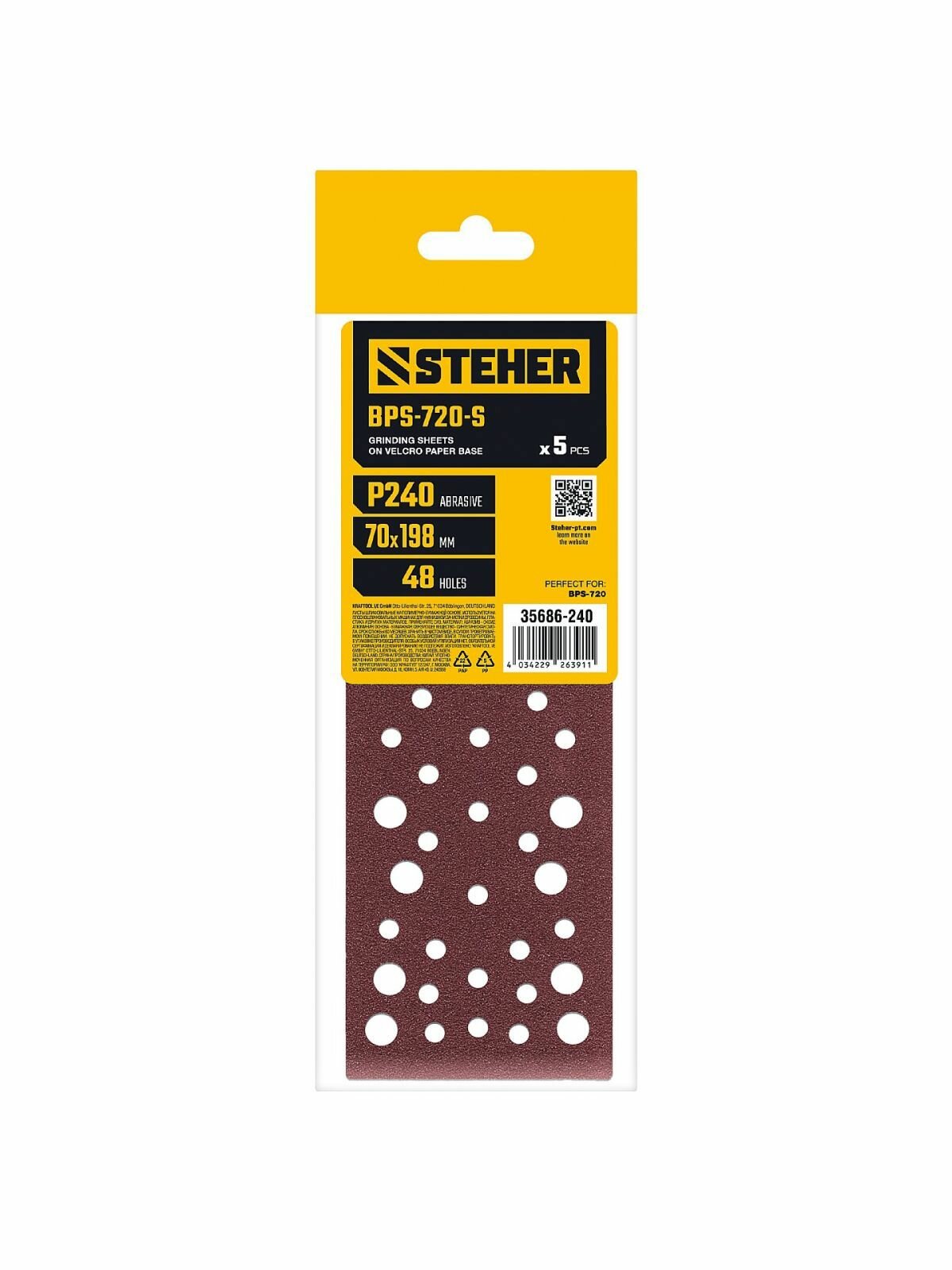 Набор шлифовальных листов STEHER BPS-720-S, 70х198 мм, Р240, на липучке, 56 отверстий, 5 шт