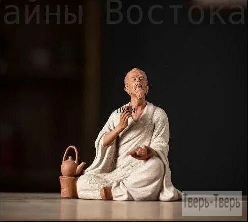 Фигурка для чайной церемонии Светло-коричневый Лу Юй Белыймантии Красивый цвет L379