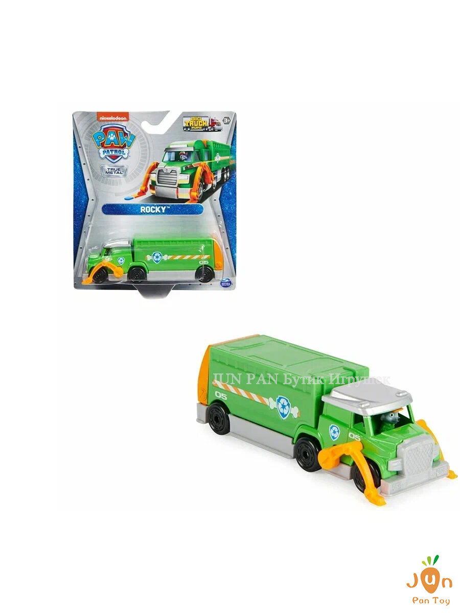 Paw Patrol Детский Классический Коллекционный Моделью Автомобиля Металлические игрушки rocky Series 1:55 Scale