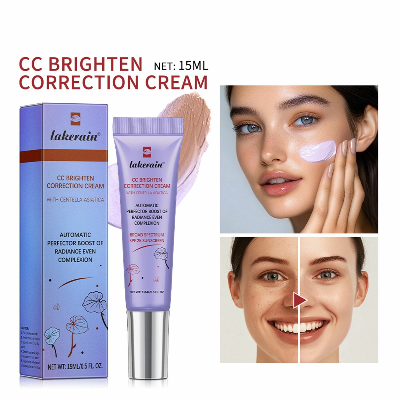 Крем-база с центеллой азиатской 15ml, тонирующий CC-крем