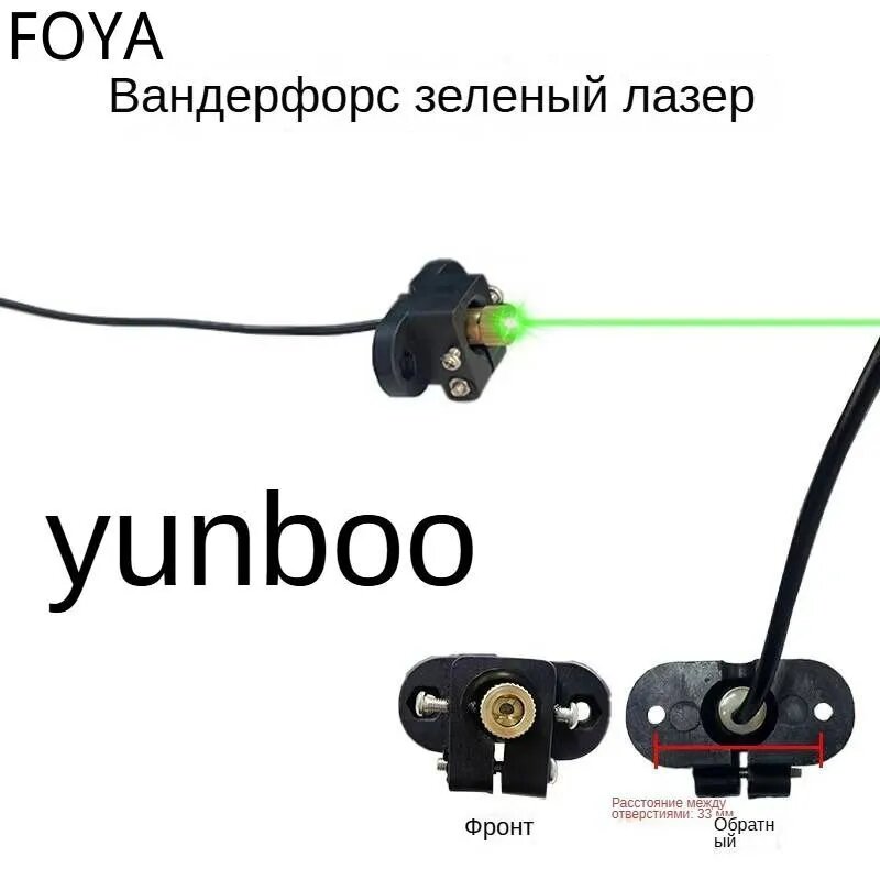Запчасть для электроинструмента