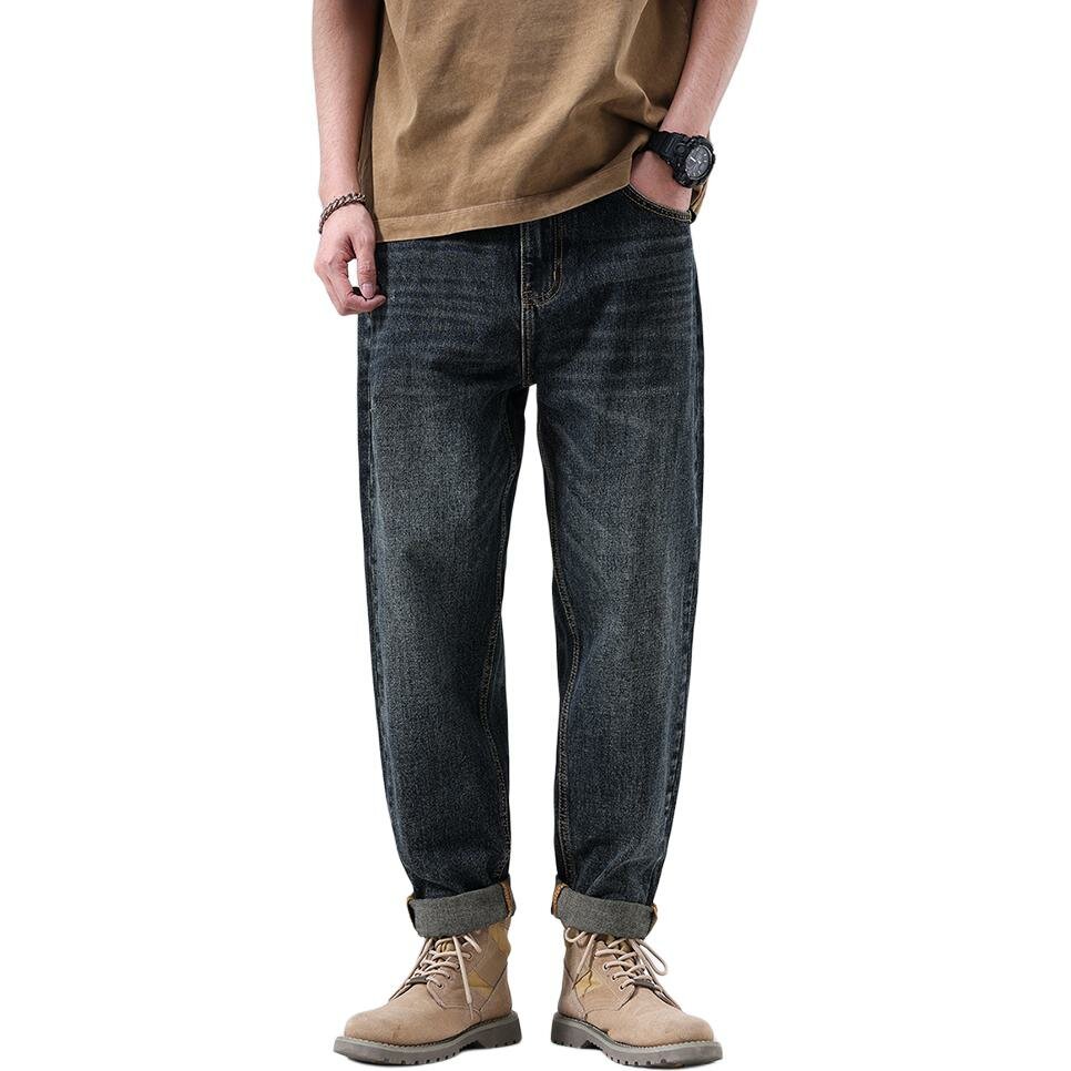 Джинсы карго Moderate Harem Pants 