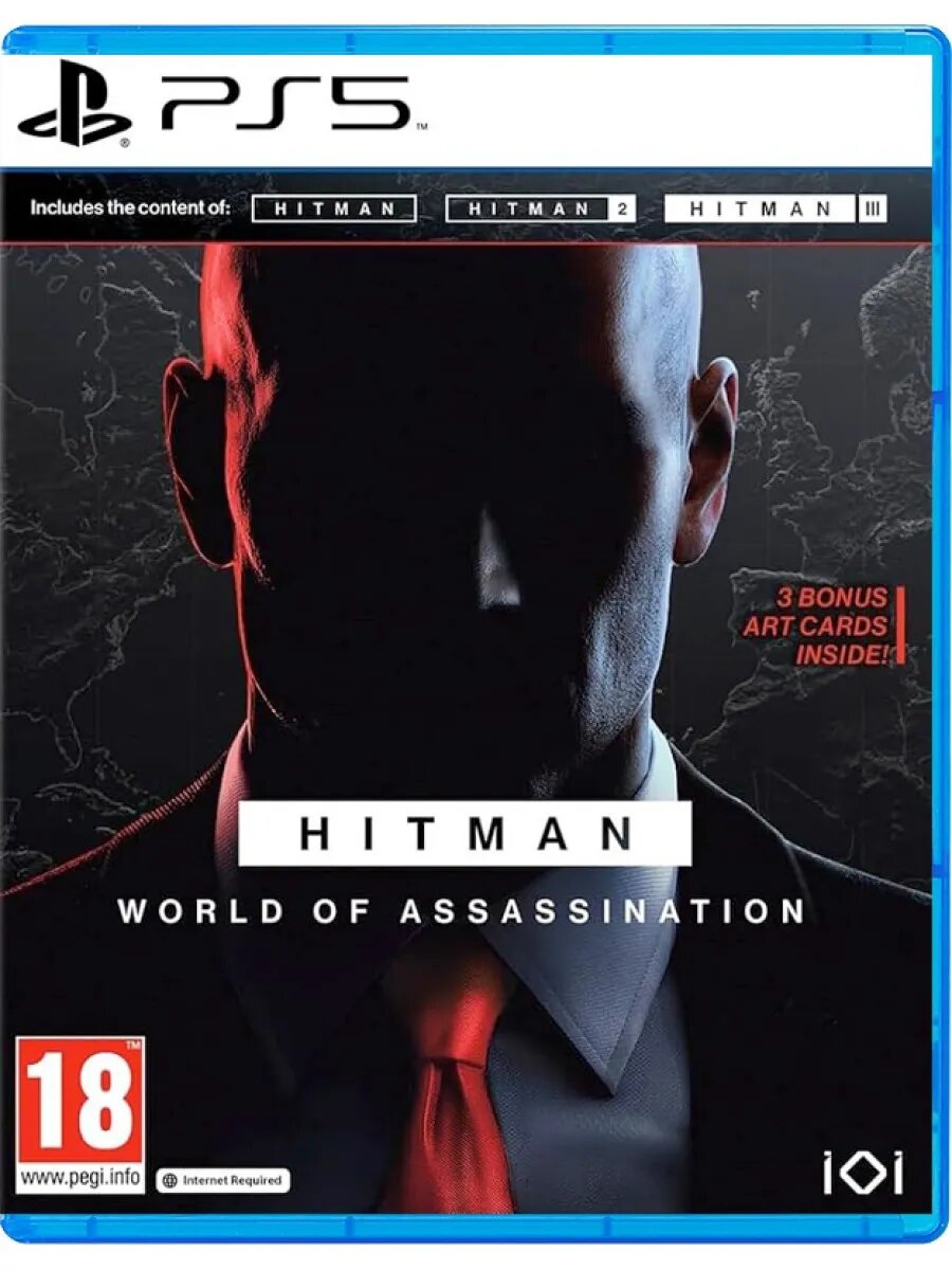 Игра Hitman World of Assassination (PS5, Русские субтитры)
