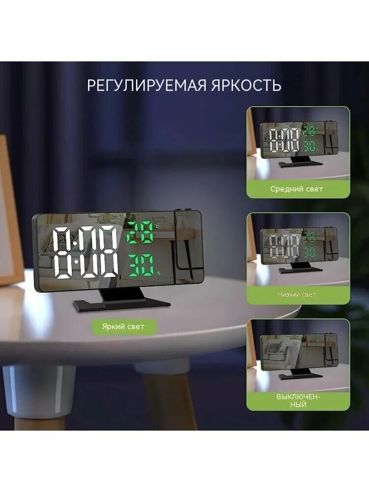 Настольные часы — фото 1