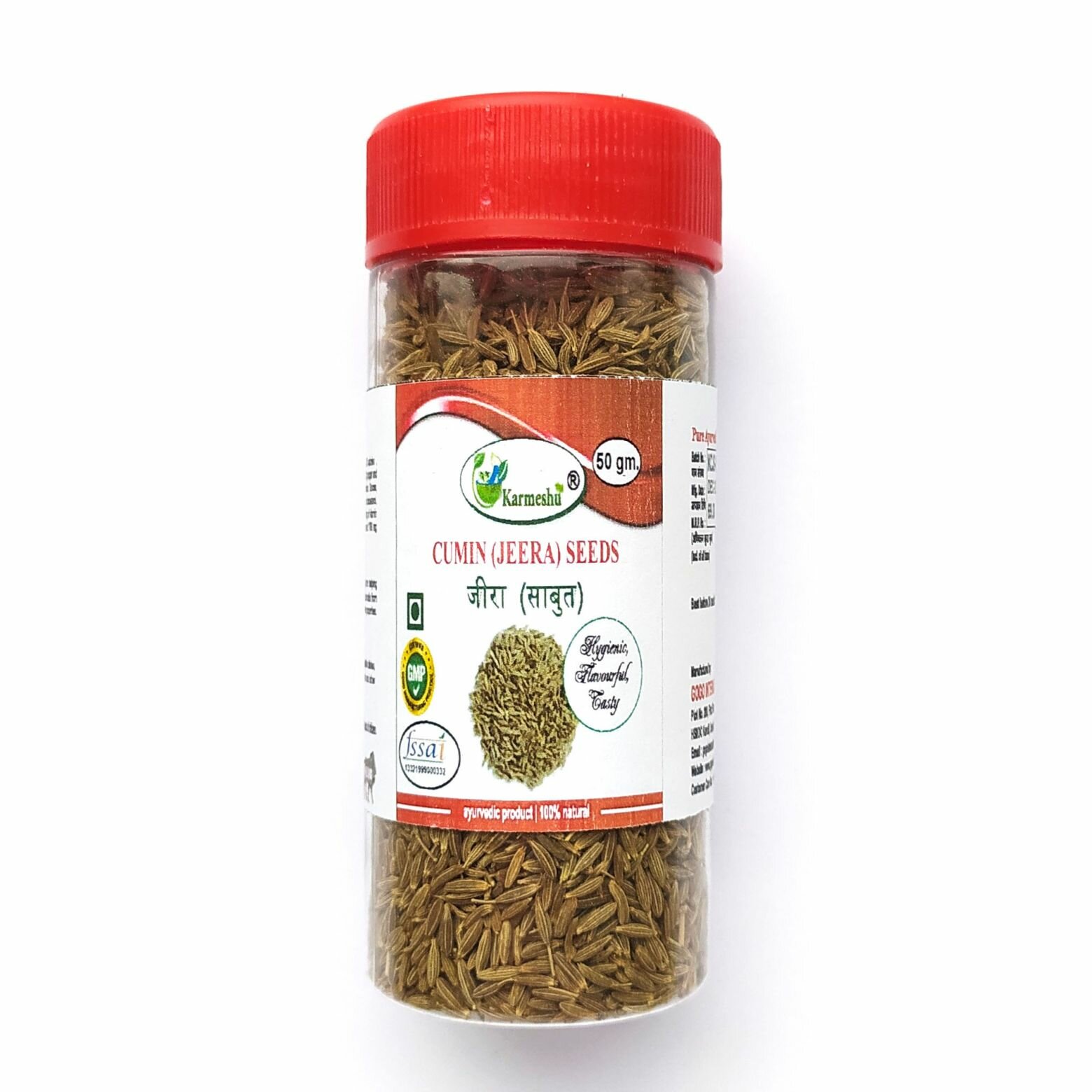 Кумин/джира целая Кармешу ( Cumin/ Jeera seeds Karmeshu ) 50 гр банка