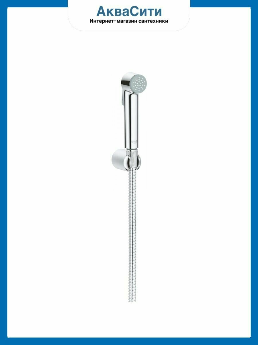 Гигиенический душ Grohe Tempesta-F 26354000