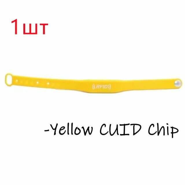 Брелок MIFARE ZERO 13,56 МГц 1 шт , для изготовления копий с карт и брелоков, с возможностью перезаписи UID CUID Gen2