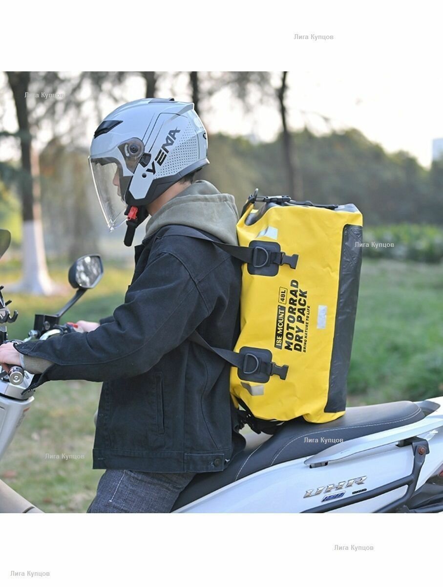 Гермосумка — фото 1