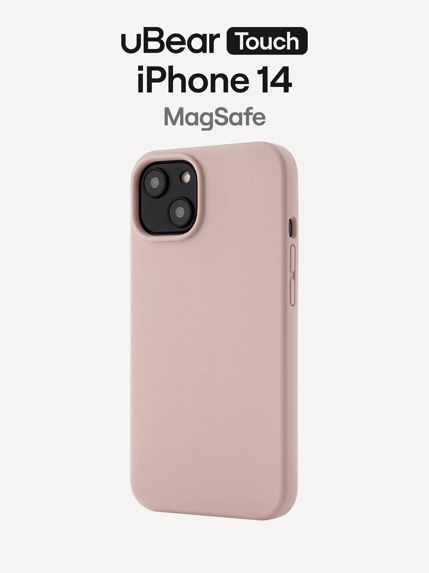 Чехол защитный uBear Touch Mag Case для iPhone 14, магнитный, силикон, софт-тач, розовый