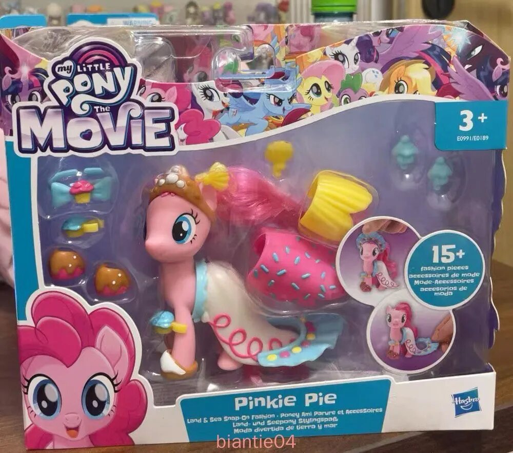 Игрушка Hasbro My Little Pony: The Movie Pinkie Pie костюмы для сухой и водной среды (с 15+ аксессуарами)
