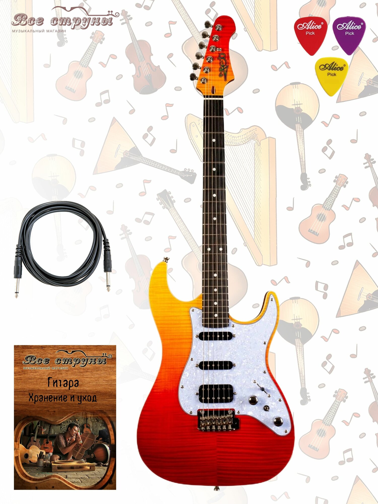 Электрогитара JET JS-600 TRS Stratocaster с кабелем