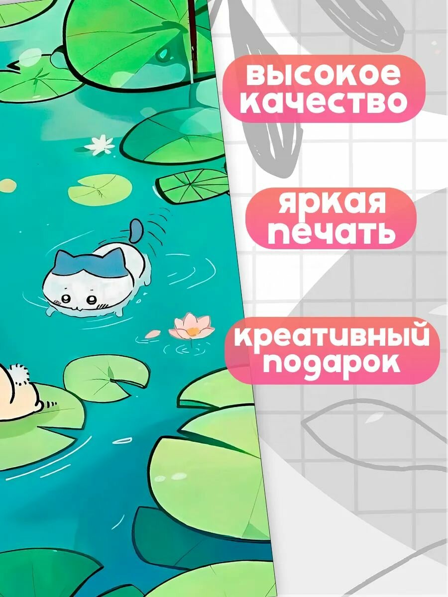 Постер на стену chiikawa чикава, , плакат 1шт, А3 размер. — фото 1