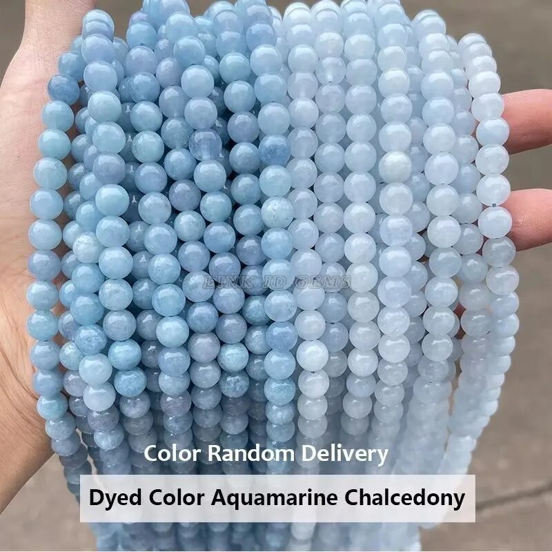 Бусины Chalcedony, голубые, 7-8 мм, 46 шт