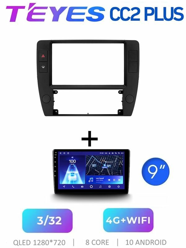 Магнитола 9" Teyes CC2 Plus 3/32 Gb для Volkswagen Passat B5 2000-2005