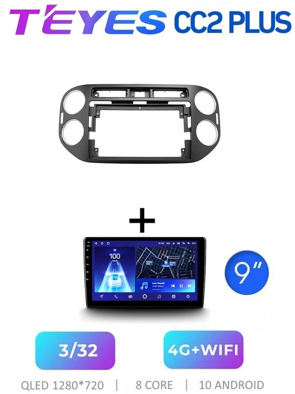 Магнитола 9" Teyes CC2 Plus 3/32 Gb для Volkswagen Tiguan 1 NF 2006-2016 F1