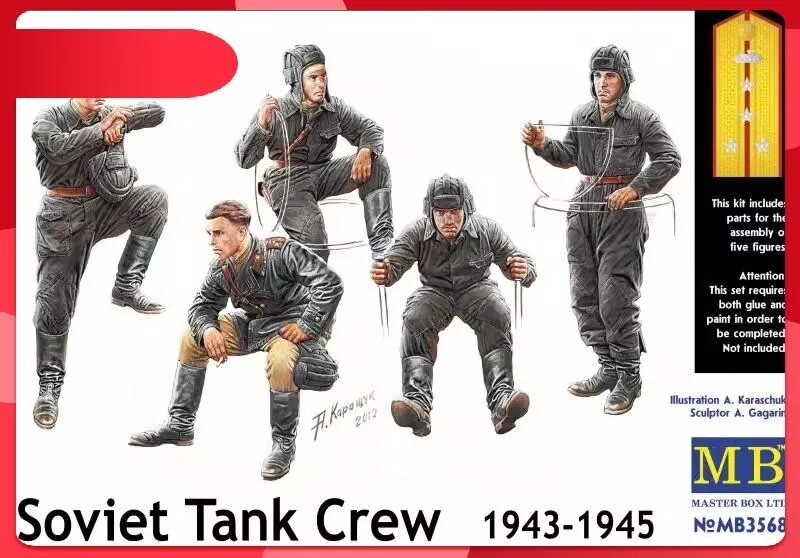 Главный корпус 1/35 Советского танкового корпуса (1943-1945) 3568