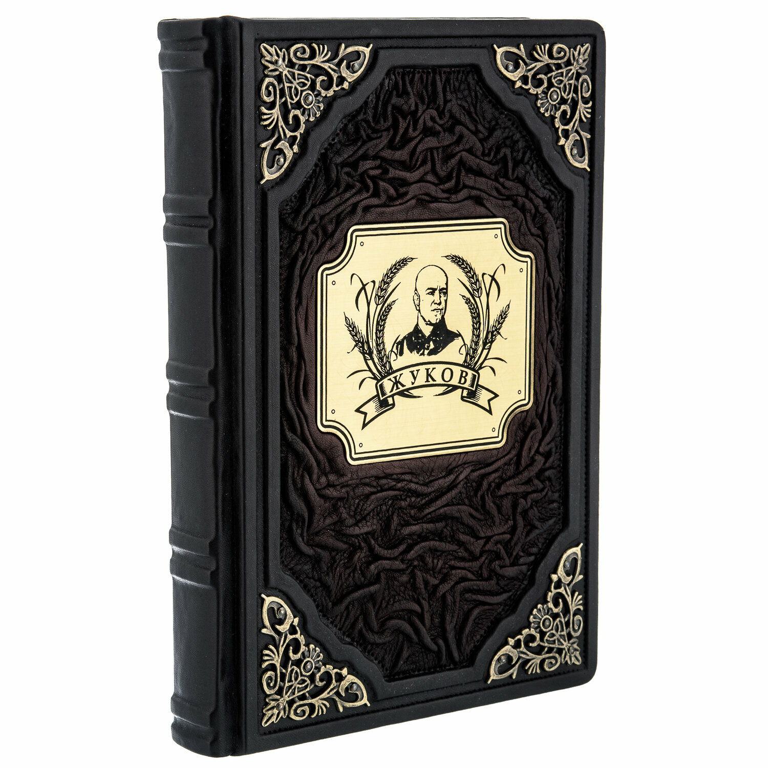 0063942 Книга "жуков" кож. переплет ручной работы