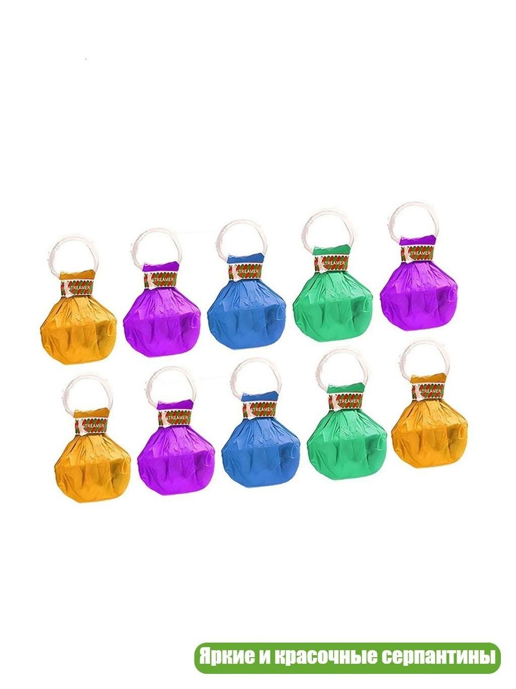 10 шт. бумажных хлопушек с конфетти, Цвет - 30 голов