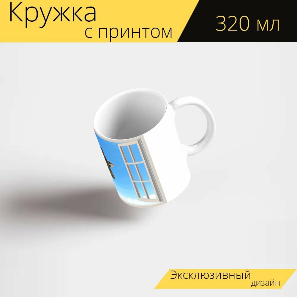 Кружка с рисунком, принтом "Жираф Жираф глядя через окно жираф окна глядя через голова лицо макро синий небо животные бесплатно общественное достояние изображение" 320 мл.