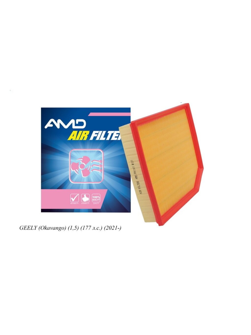 Фильтр воздушный Amd AMD. FA1141 (арт. AMD. FA1141)