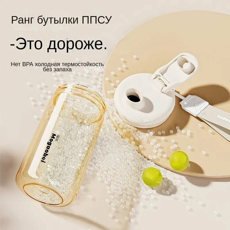 Бутылка, 0.33 л, 1 шт