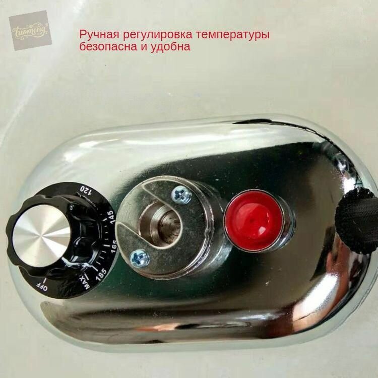 Вулканизатор — фото 1