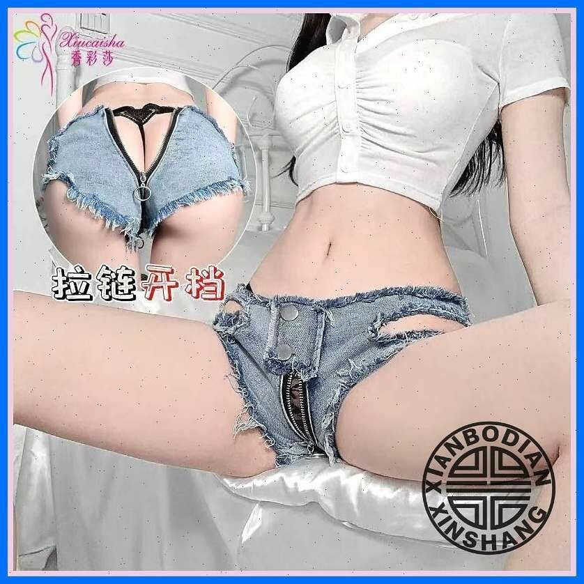 Эротическое белье