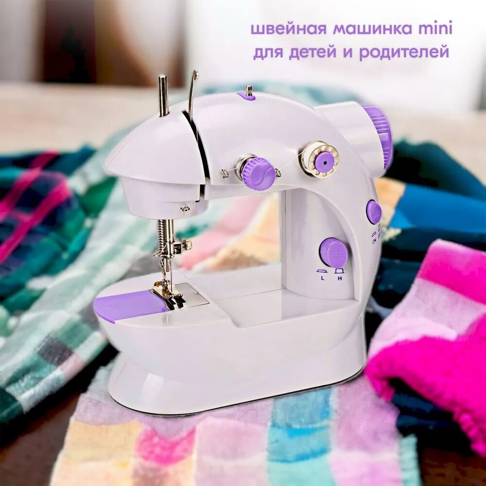 Швейная машинка детская, от батареек 4хAA, сети 220В, электрическая, Игрушка развивающая, для развития