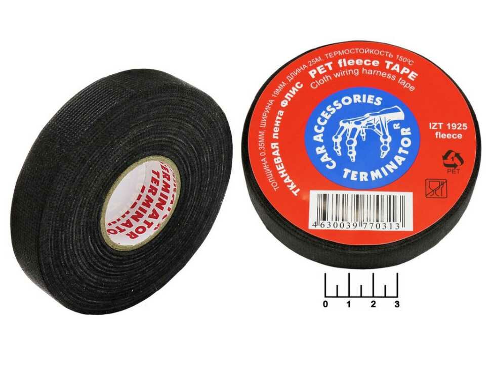 Изолента 0.35мм*19мм*25м черная Terminator (IZT1925)