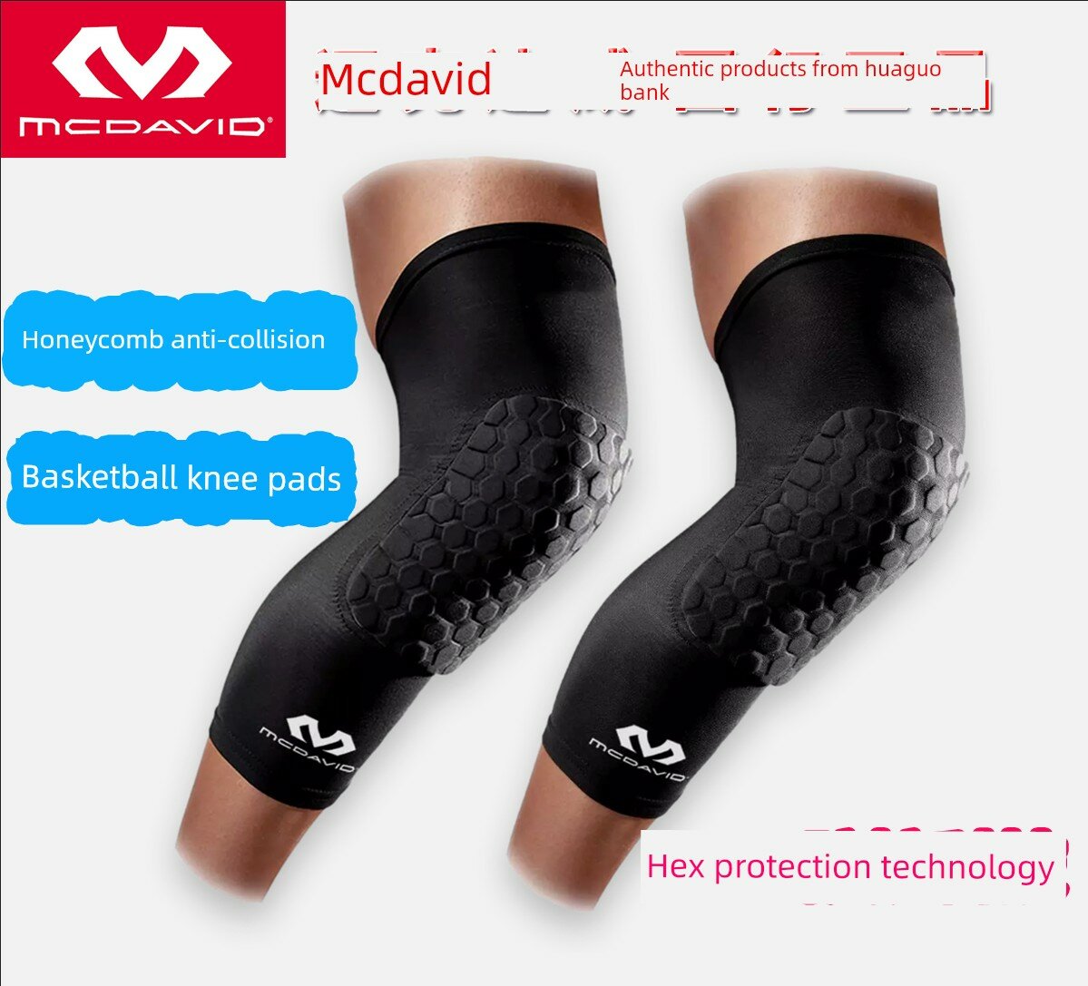 Черные наколенники McDavid 6446R гелевые для баскетбола, пара, размер L (39.4-41.9см)