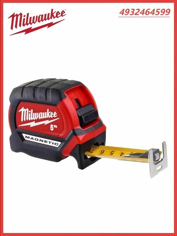 Milwaukee 4932464599(4932498768A) Gen III Магнитная рулетка 5м Метрическая, Ударопрочный корпус