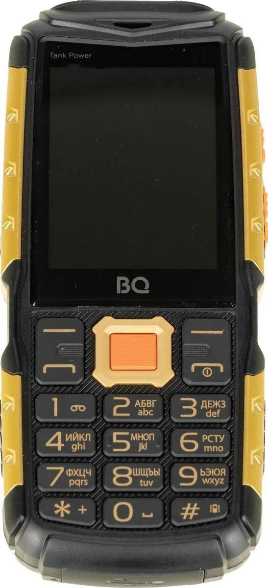 Телефон BQ 2430 Комуфляж+Золото